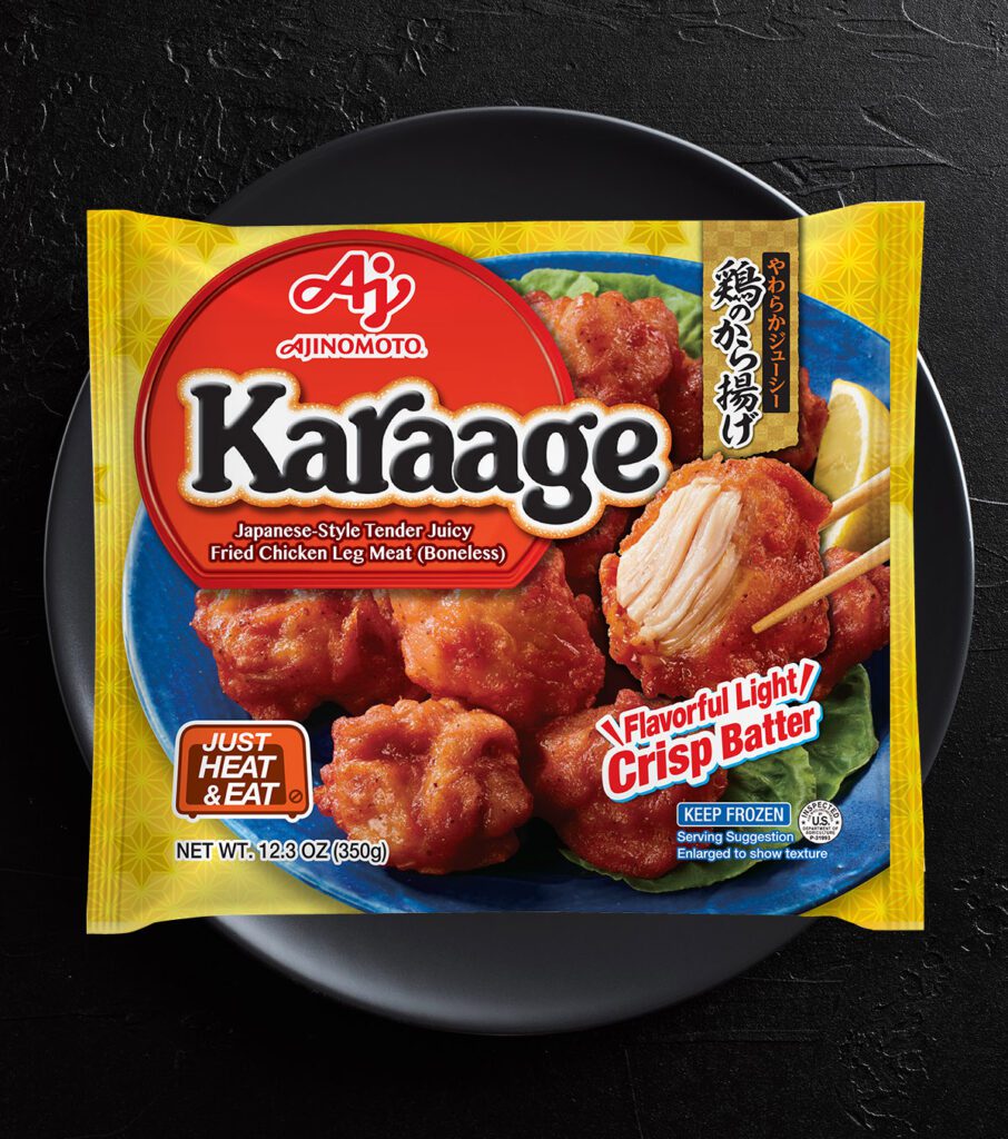 Karaage Fried Chicken - AJINOMOTO® US - Authentic Japanese at home