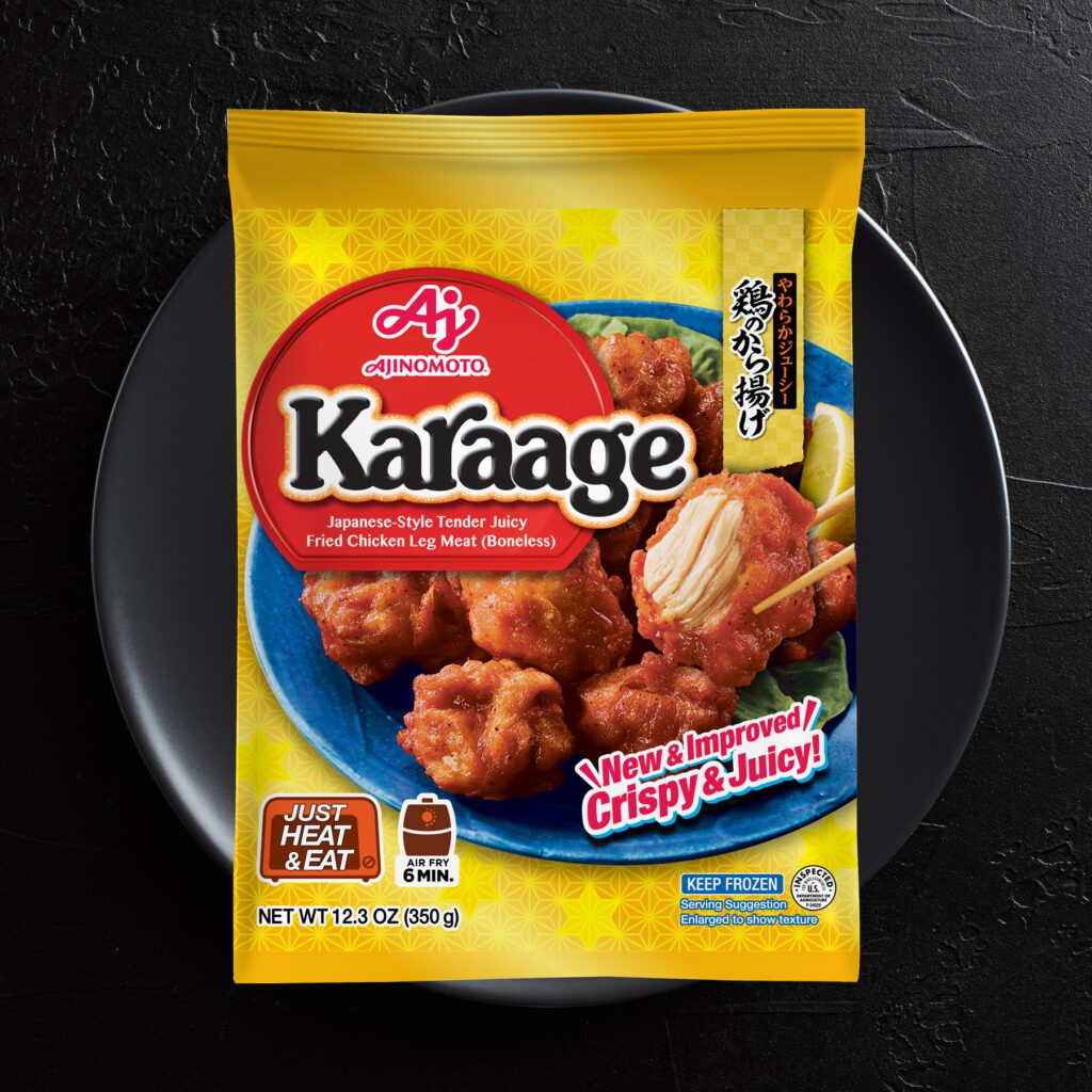Karaage Fried Chicken - AJINOMOTO® US - Authentic Japanese at home