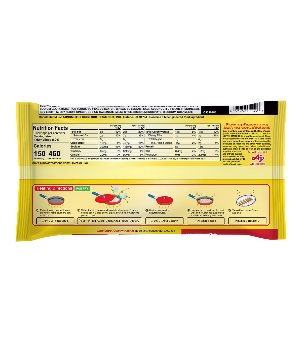 Seafood Gyoza Tray - AJINOMOTO® US - Authentic Japanese at home