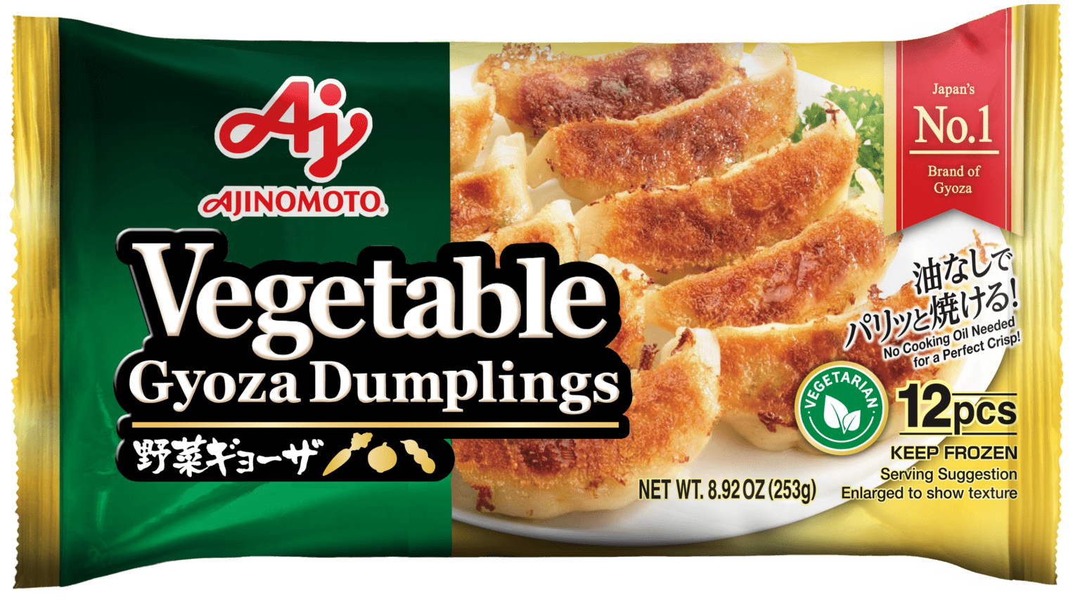 Pork & Chicken Japanese Style Gyoza - AJINOMOTO® US - Authentic ...