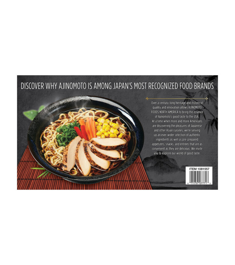 Tokyo Style Shoyu Ramen With Chicken - AJINOMOTO® US - Authentic ...