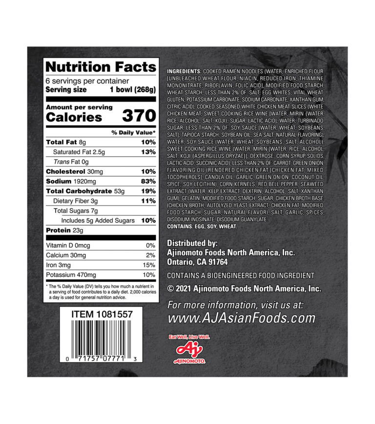 Tokyo Style Shoyu Ramen With Chicken - AJINOMOTO® US - Authentic ...