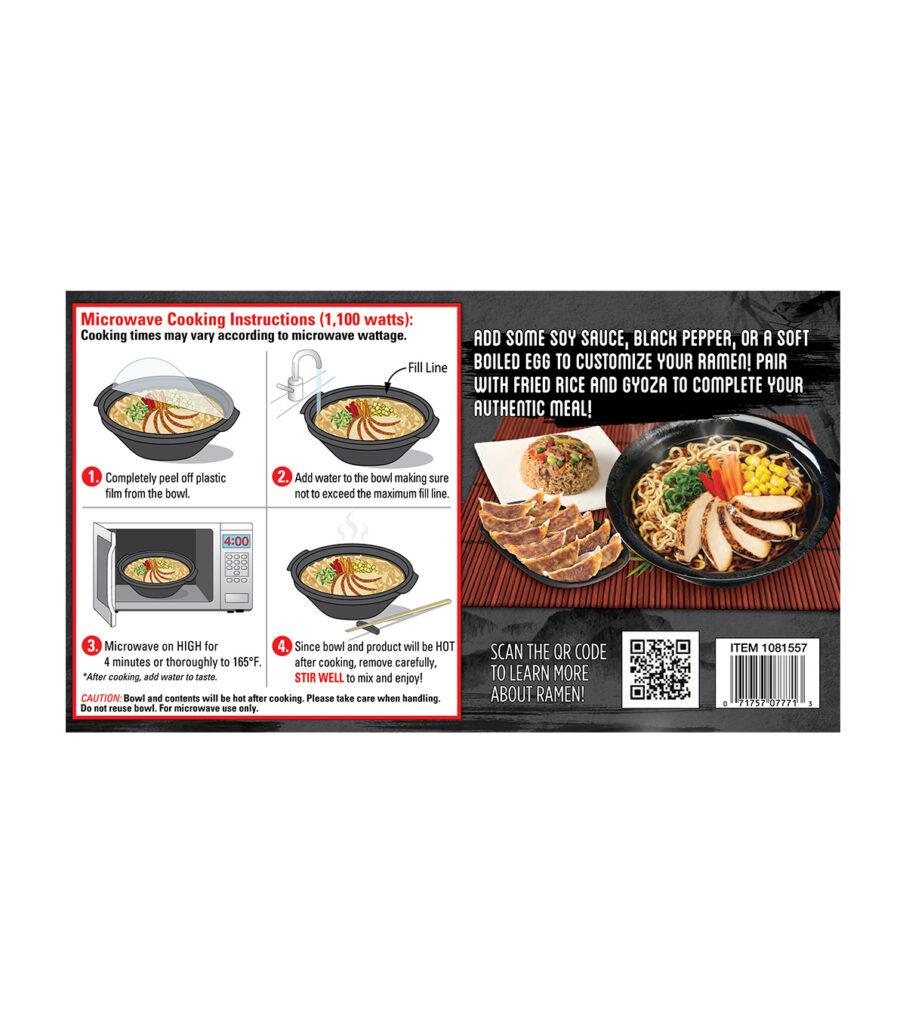 Tokyo Style Shoyu Ramen With Chicken - AJINOMOTO® US - Authentic ...