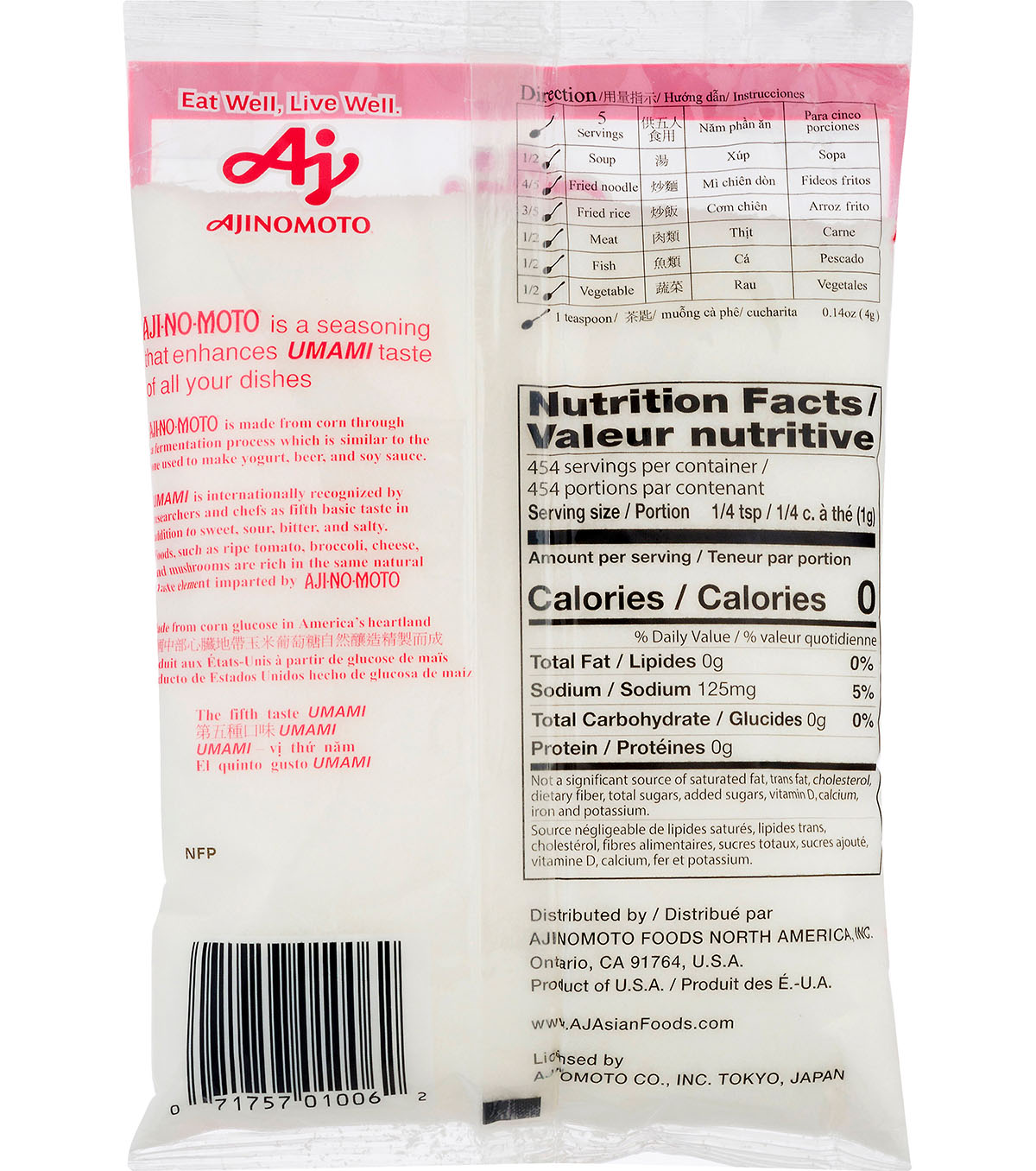 AJI-NO-MOTO® MSG 1Lb Bag - AJINOMOTO® US - Authentic Japanese at home