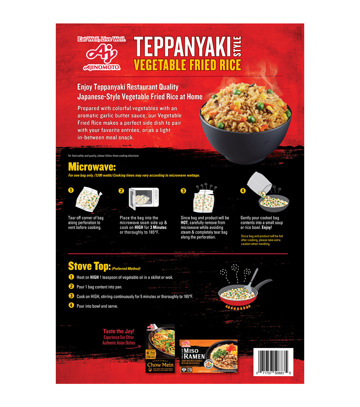 Teppanyaki Style Vegetable Fried Rice - AJINOMOTO® US - Authentic ...