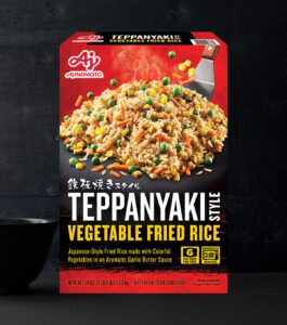 Teppanyaki Style Vegetable Fried Rice - AJINOMOTO® US - Authentic ...