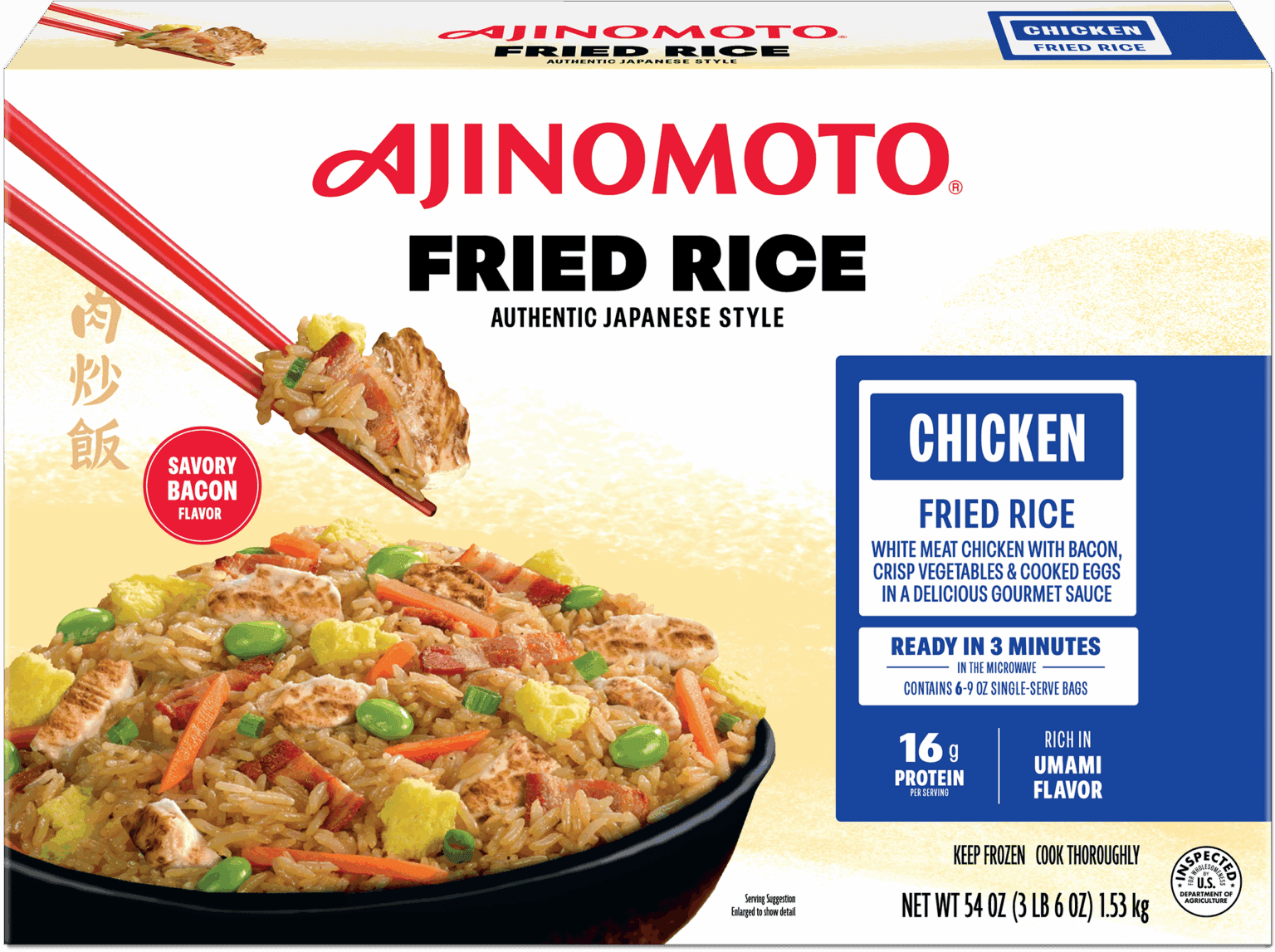 Products - AJINOMOTO® US - Authentic Japanese at home