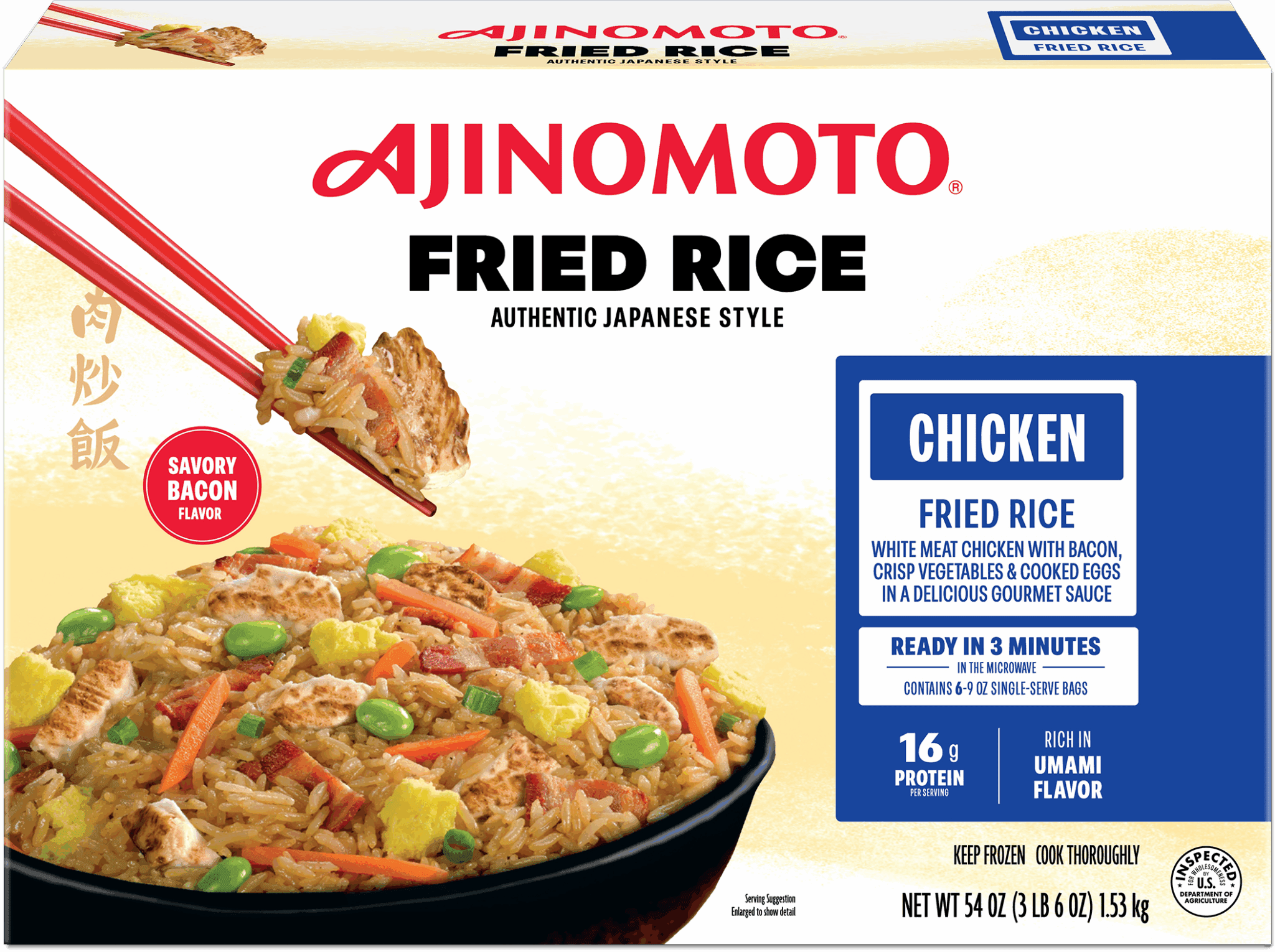 Products - AJINOMOTO® US - Authentic Japanese at home