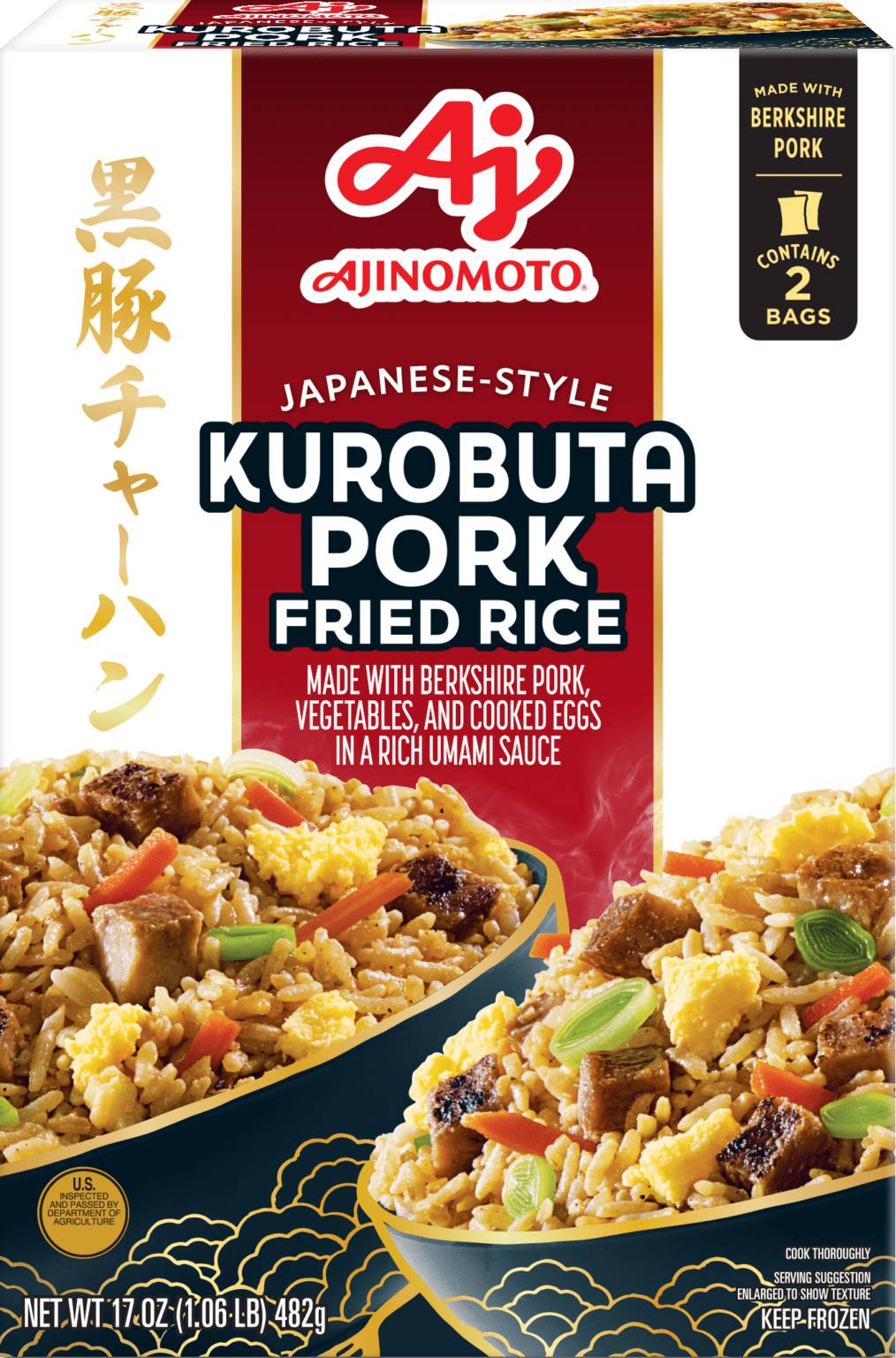 Products - AJINOMOTO® US - Authentic Japanese at home