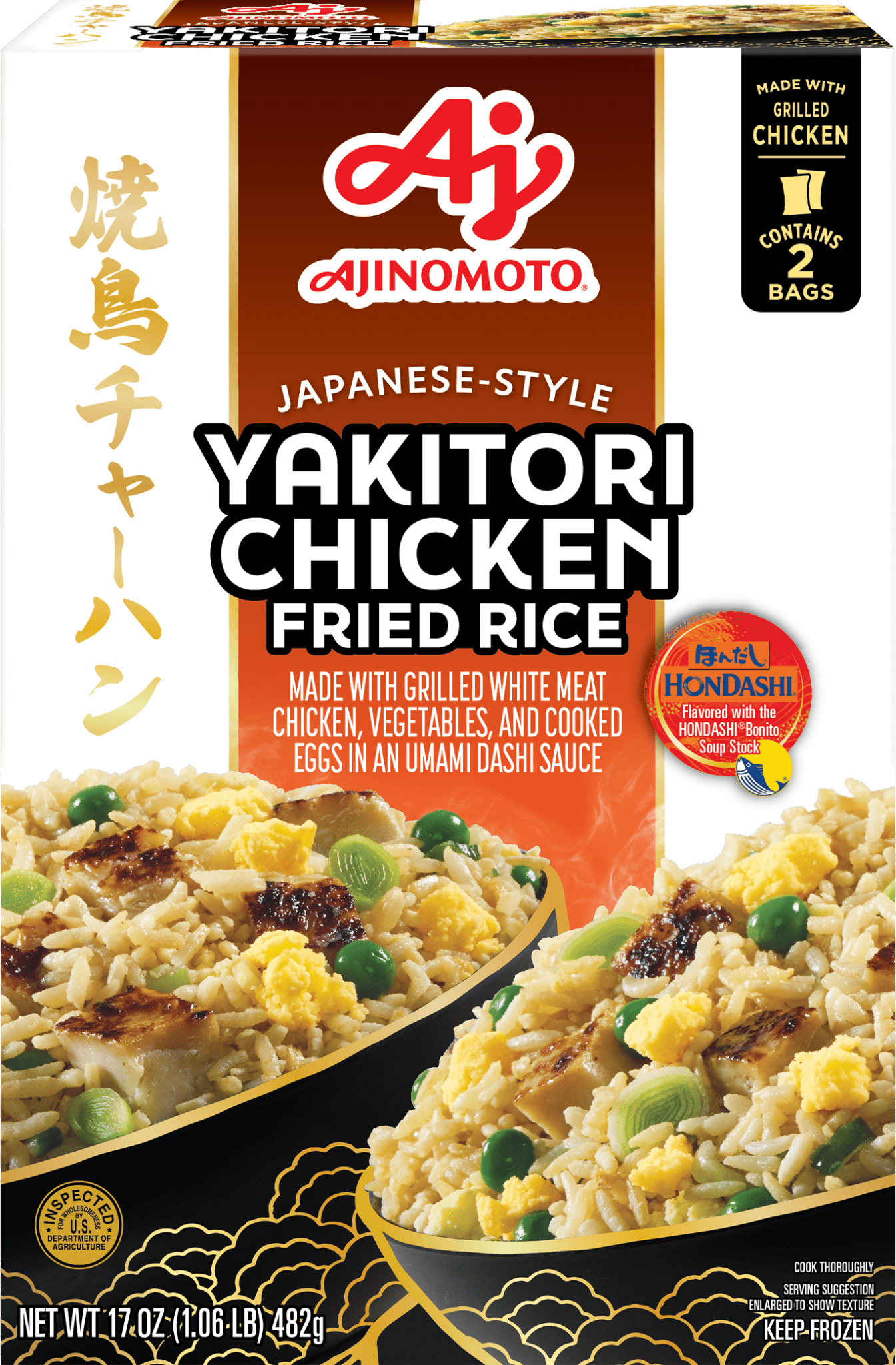 Products - AJINOMOTO® US - Authentic Japanese at home