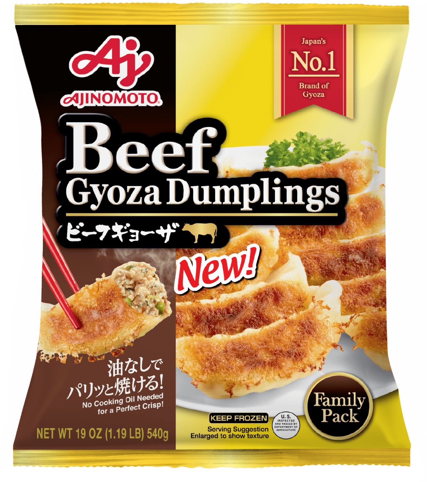 Pork & Chicken Japanese Style Gyoza - AJINOMOTO® US - Authentic ...